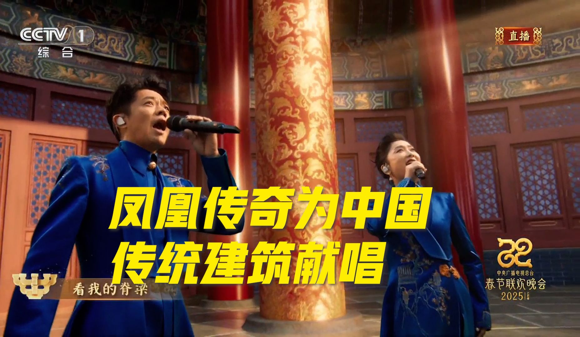 在百万录音棚听 Michita·Pureness《Cry for me（feat.Ami）》-校子闭最-音乐-哔哩哔哩视频