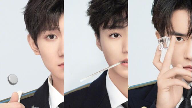 TFBOYS-哔哩哔哩_bilibili