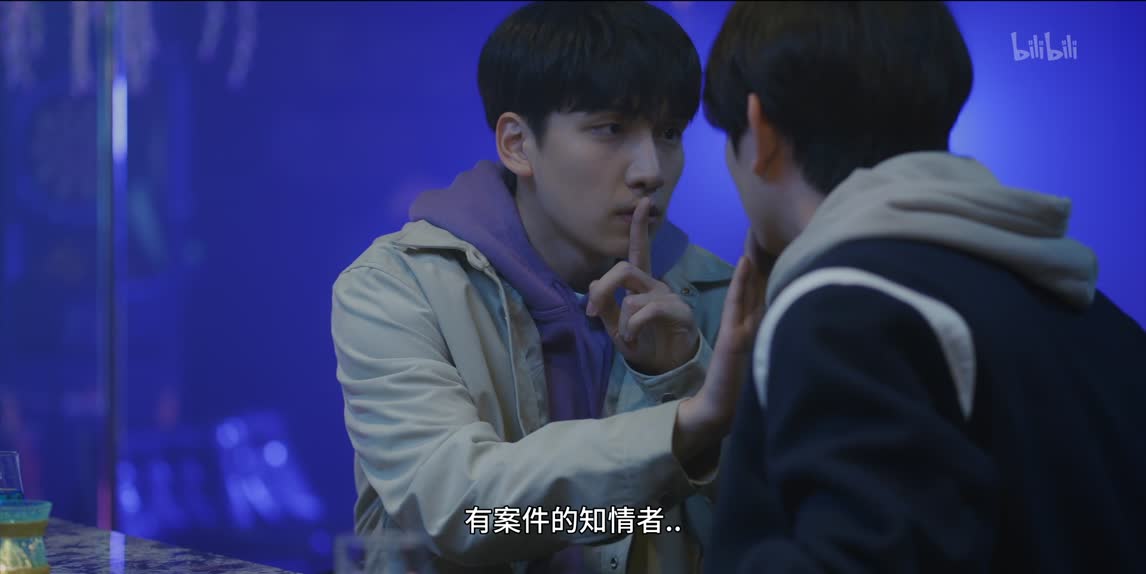 Color Rush 2（僅限港澳地區） 第5集-电视剧-全集-高清独家在线观看-bilibili-哔哩哔哩