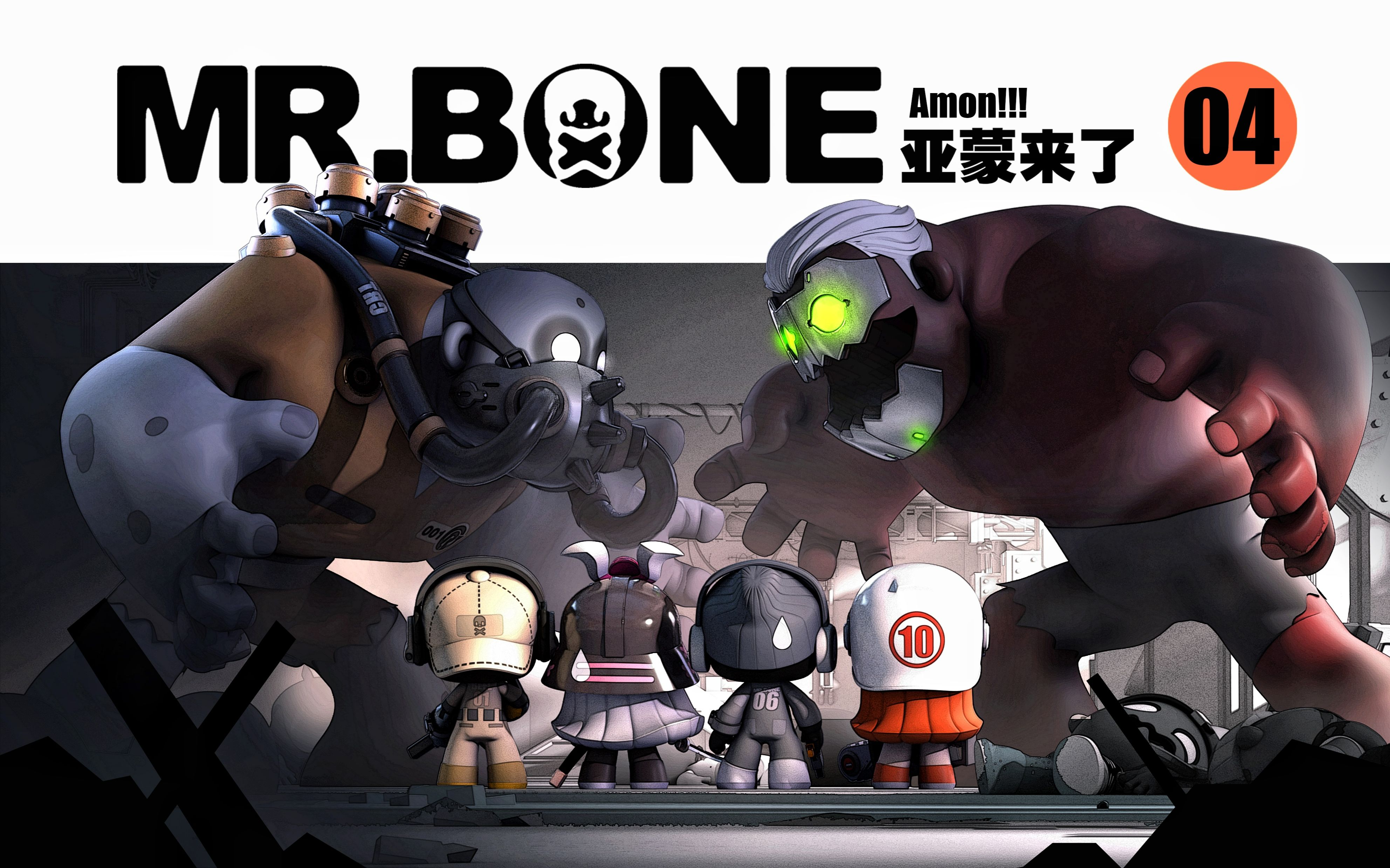 MR.BONE第159集-国创-高清正版在线观看-bilibili-哔哩哔哩