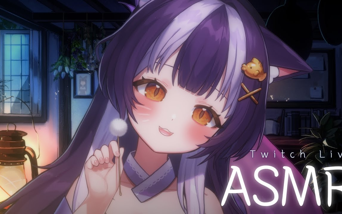 【レナ・ベースティア】💗耳舐めASMR💗耳奥までぐっぽりレロレロされて気持ちよくなっちゃう💗耳レロ_耳グポ_キス【レナ・ベースティア ...