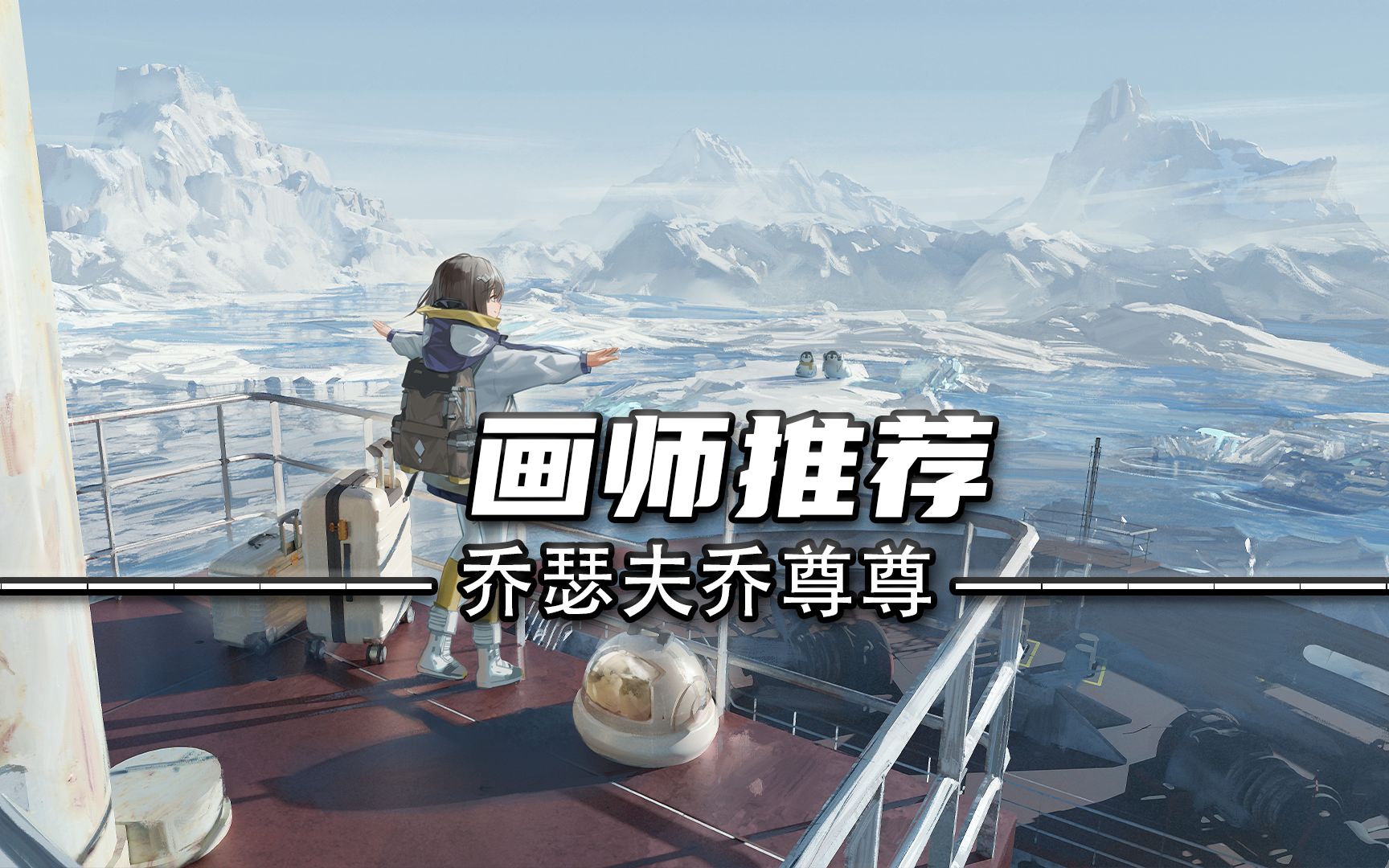 derpixon作品合集