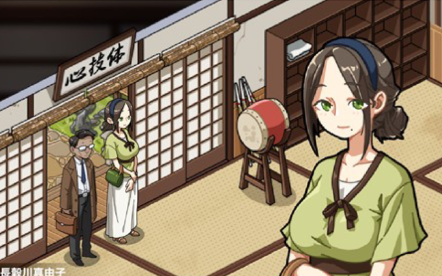 【互动SLG】护身术道场~秘密的NTR课程 V1.3 官方中文版+存档【新作/2.2G】 - 视频下载 Video Downloader