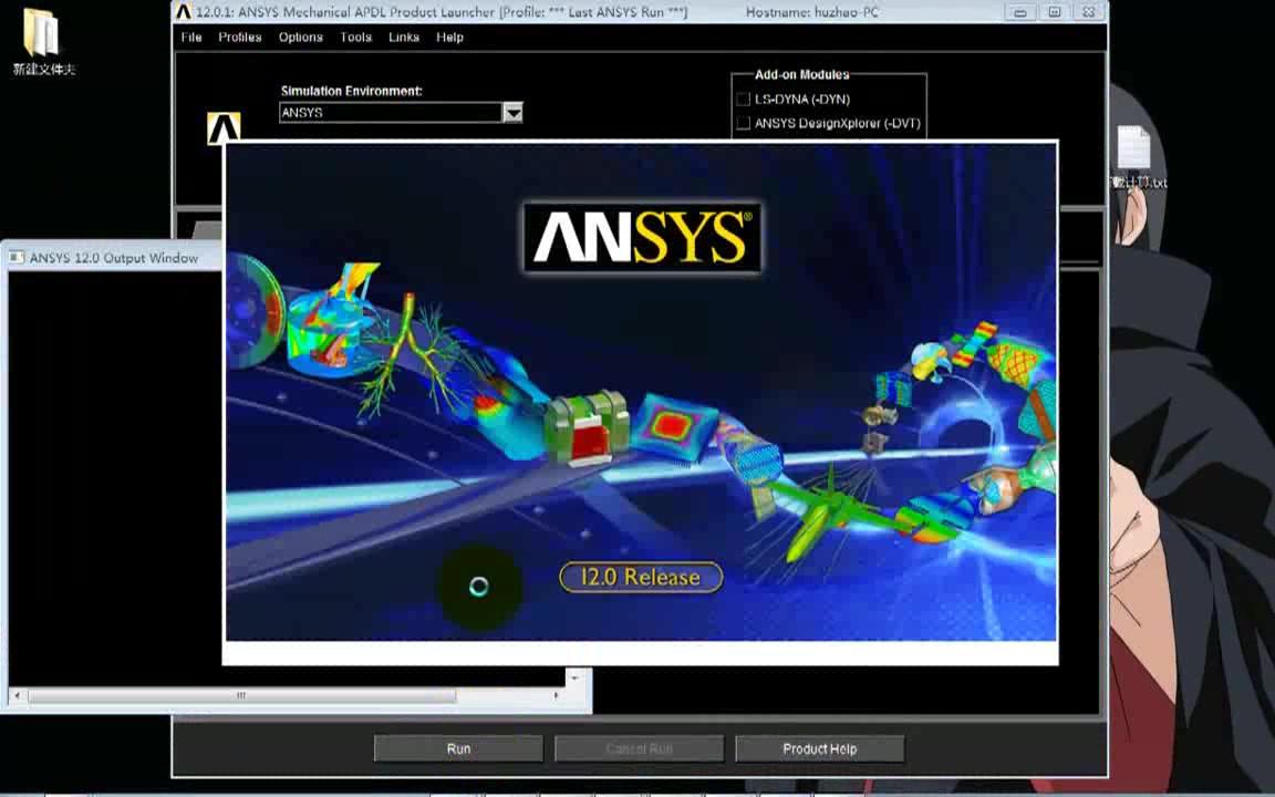ANSYS GUI操作 隧道荷载结构算例_哔哩哔哩_bilibili