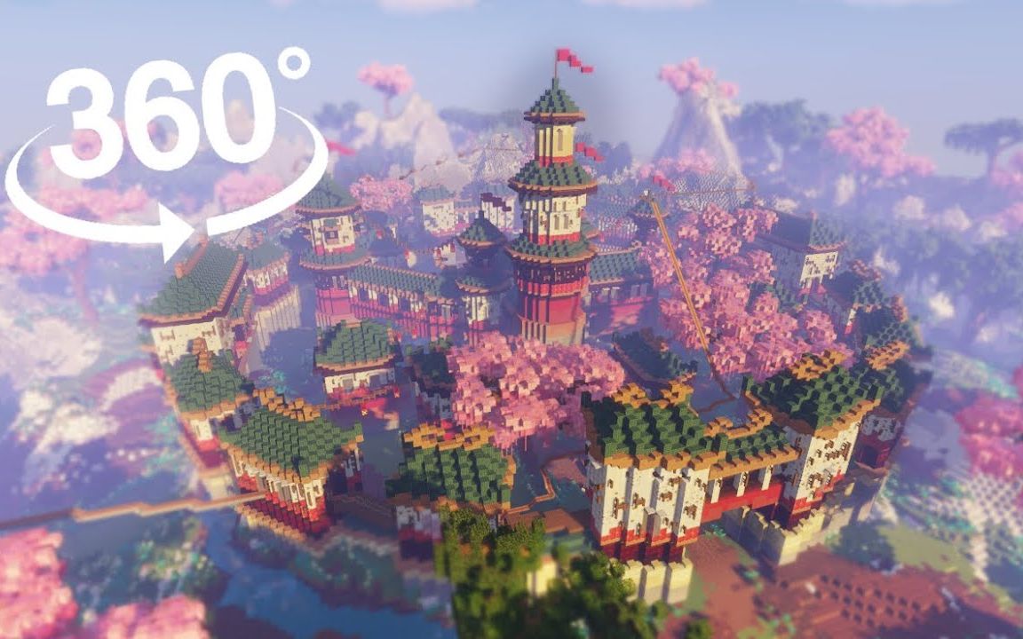 【MC 360°全景】日式城堡一日游-一只萌小泷呀-日式建筑-哔哩哔哩视频