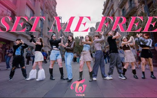 [KPOP IN PUBLIC] TWICE - 'SET ME FREE' | Dance cover by SUNNIO CREW西班牙舞 ...