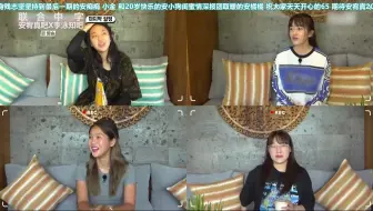 【中字】EP11｜Cathy's Vlog｜紧凑丰富的巴厘岛行程！孩子们，小心！前方兔出没！_哔哩哔哩_bilibili