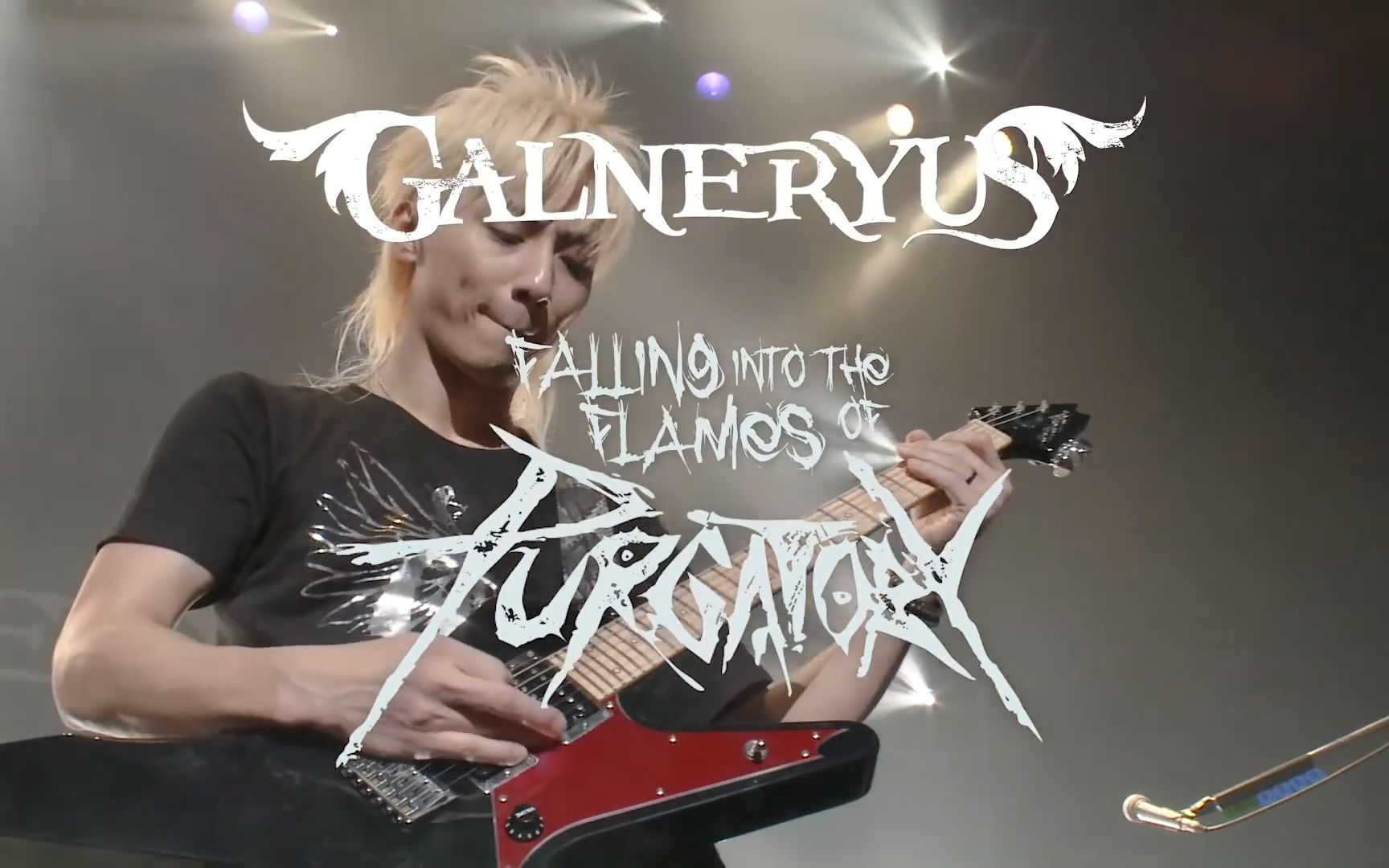 【GALNERYUS】2020 Live 完整版 FALLING INTO THE FLAMES OF PURGATORY_哔哩哔哩_bilibili