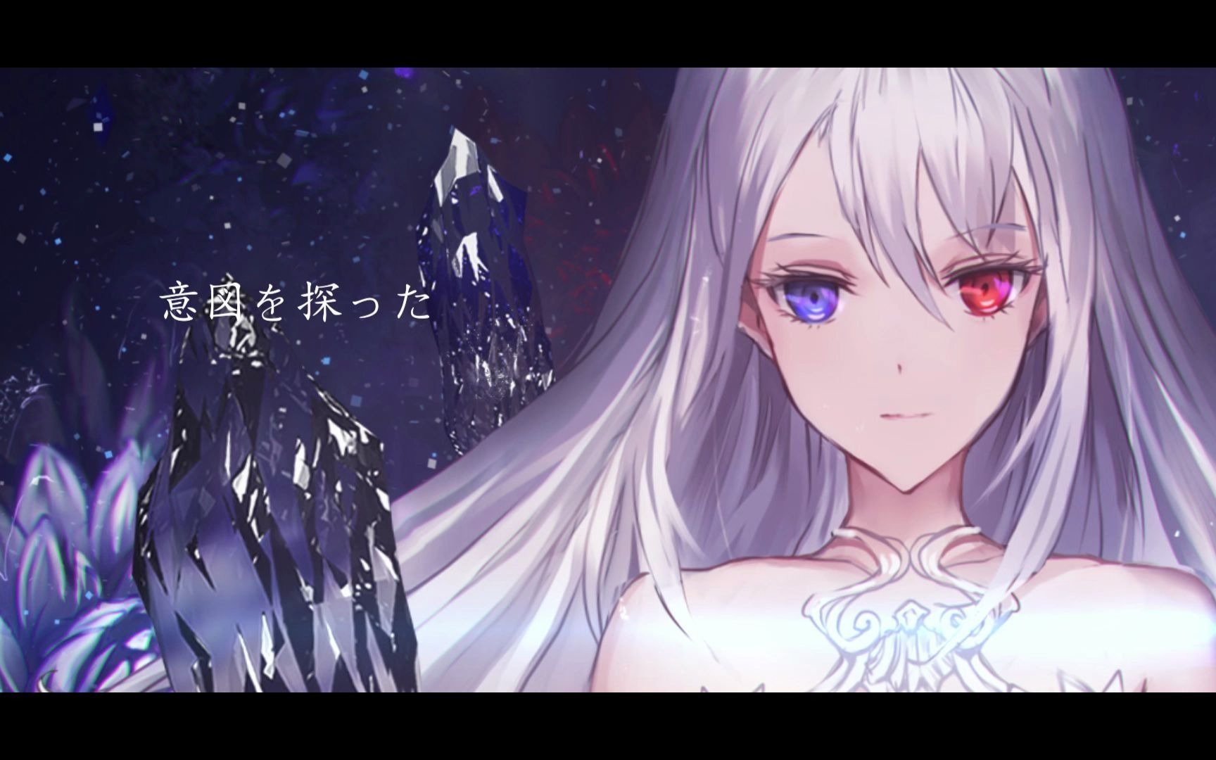 【Sennzai】3rd Solo Album『Fleurix』
