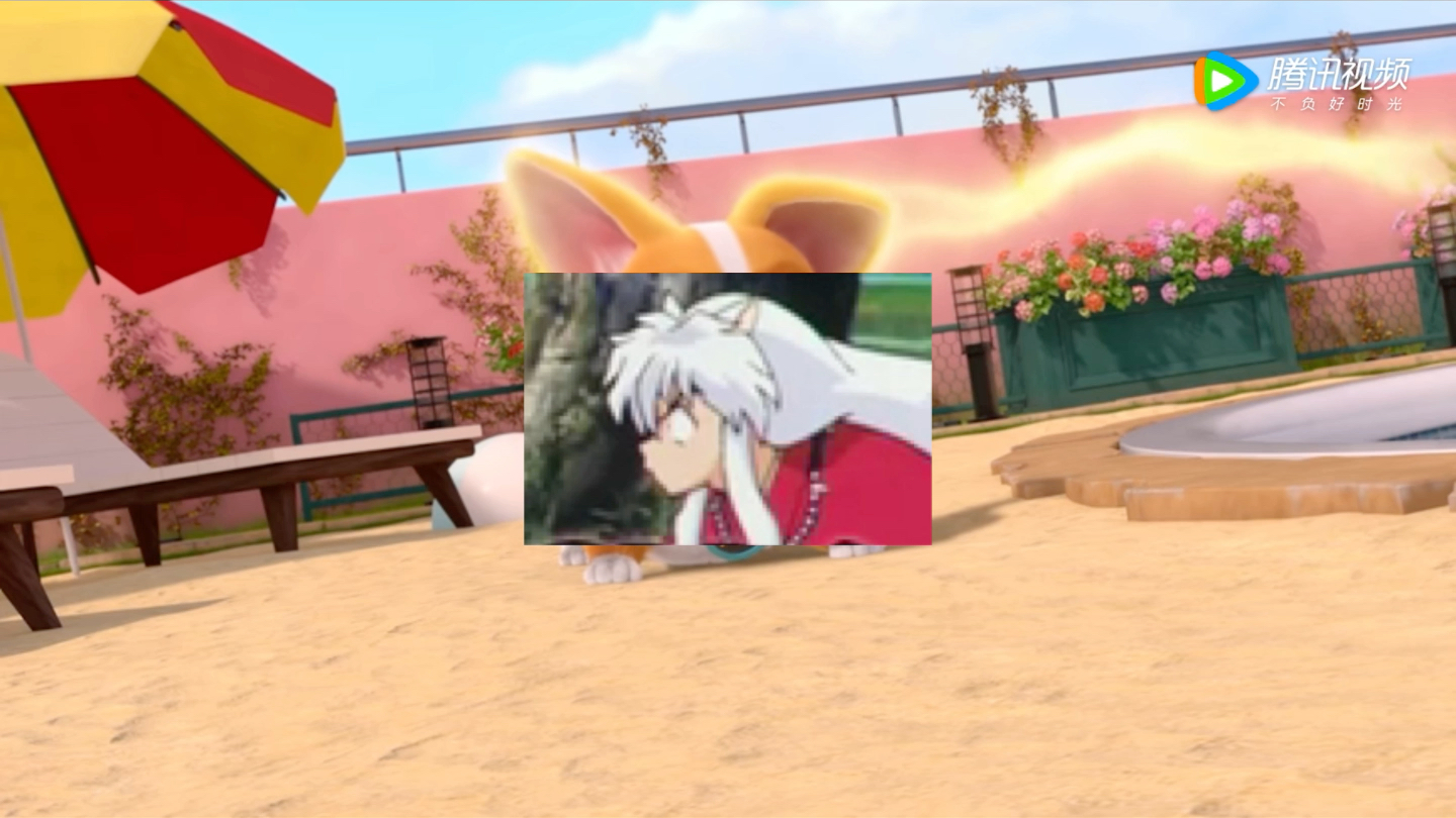 犬夜叉x飞狗moco17:骨头大战 - 视频下载 Video Downloader