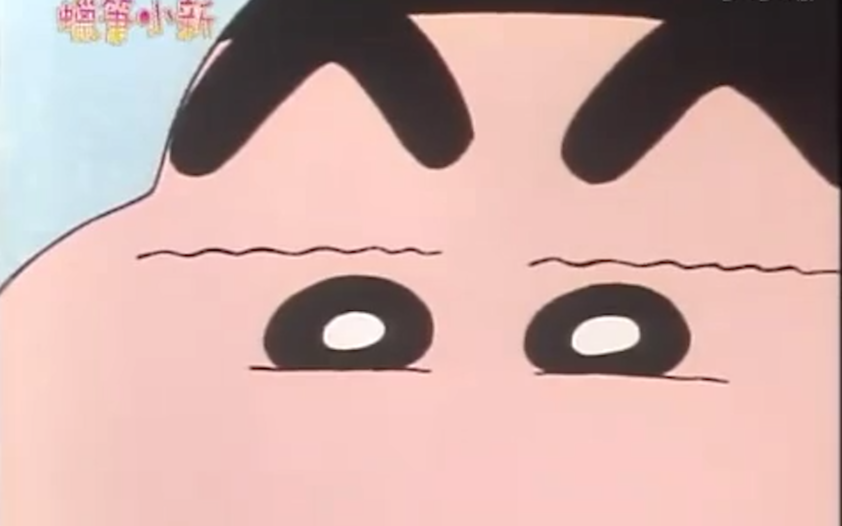 蜡笔小新 第二季（中文）#03 精彩片段-番剧-全集-高清正版在线观看-bilibili-哔哩哔哩