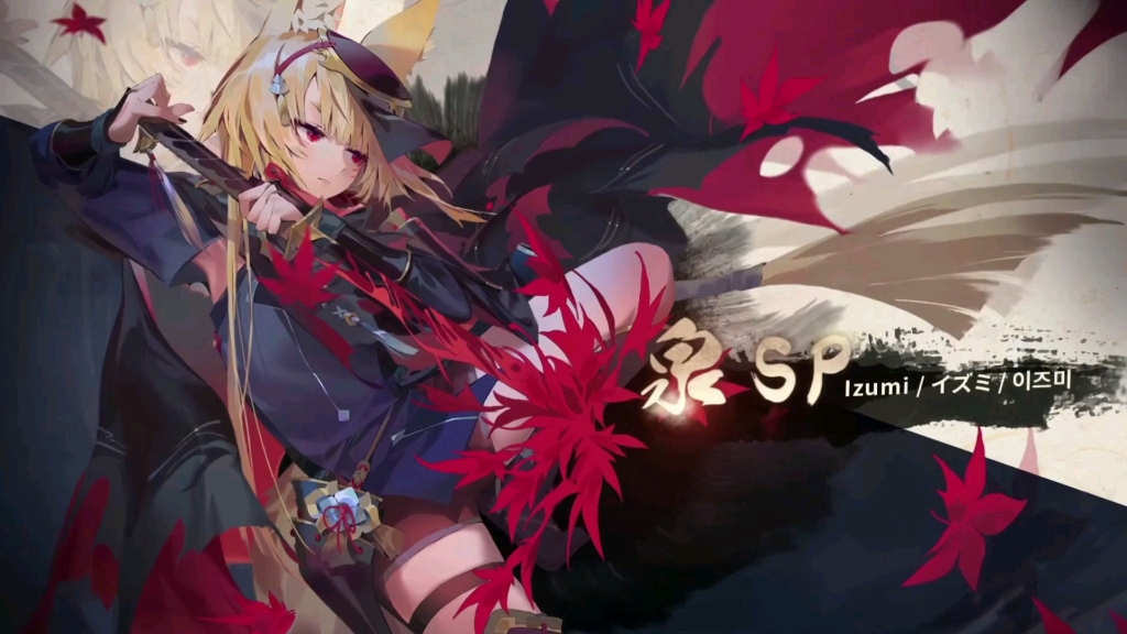 《Sdorica》进来感受反派角色的魅力！_单机游戏热门视频