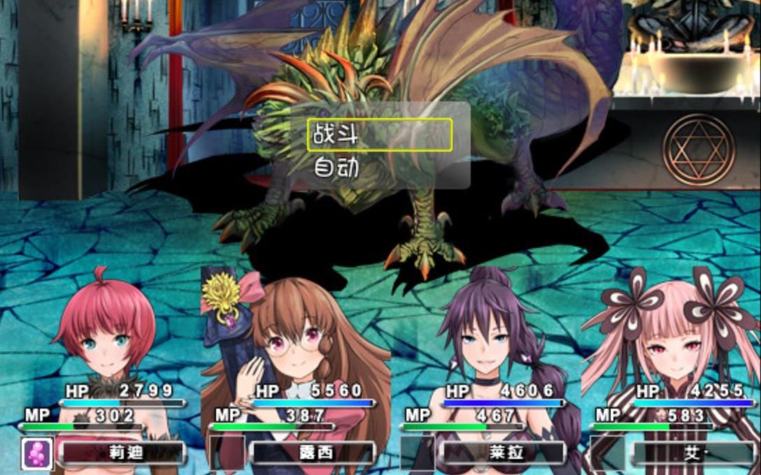 【steam】7 Girls War_哔哩哔哩bilibili