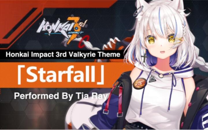 林莉奈RinaHayashi的动态 - 哔哩哔哩