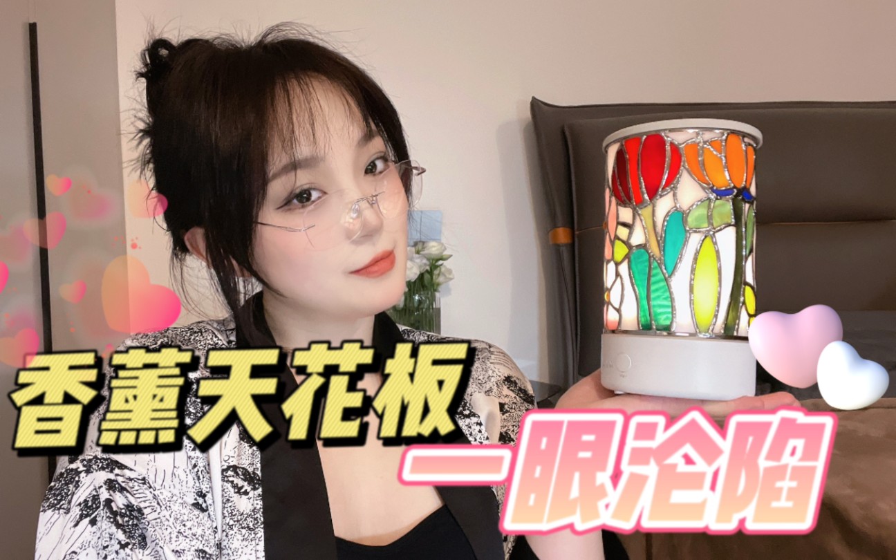 失眠福音!妈妈再也不用担心我的睡眠!每天一句晚安,不如直接送她夜夜好眠! 哔哩哔哩