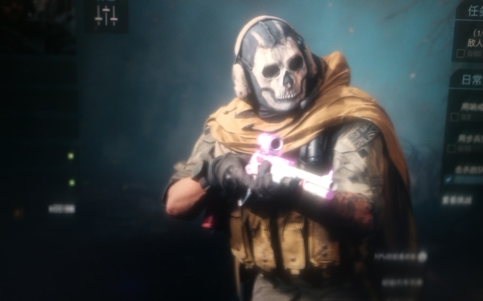 使命召唤COD16改名字颜色方法教程_哔哩哔哩_bilibili