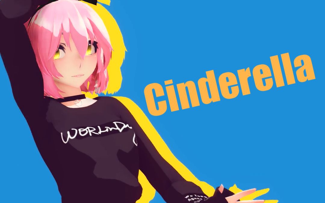 【MMD】Cinderella_哔哩哔哩_bilibili