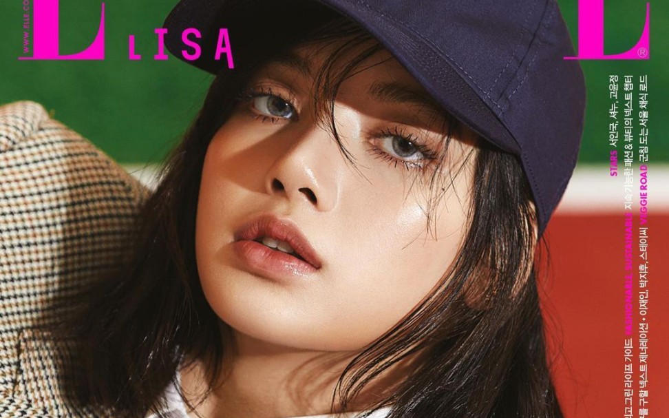 【lisa】lisa绝美封面，ELLE 杂志封面明星，美爆了⸜₍๑•⌔•๑ ₎⸝_哔哩哔哩_bilibili