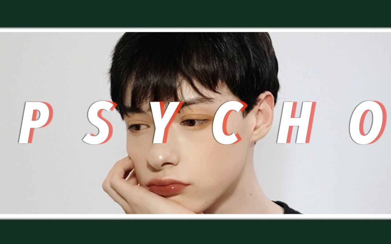 Johnny - Psycho (Red Velvet)「英日混血弟弟｜翻唱」_哔哩哔哩_bilibili