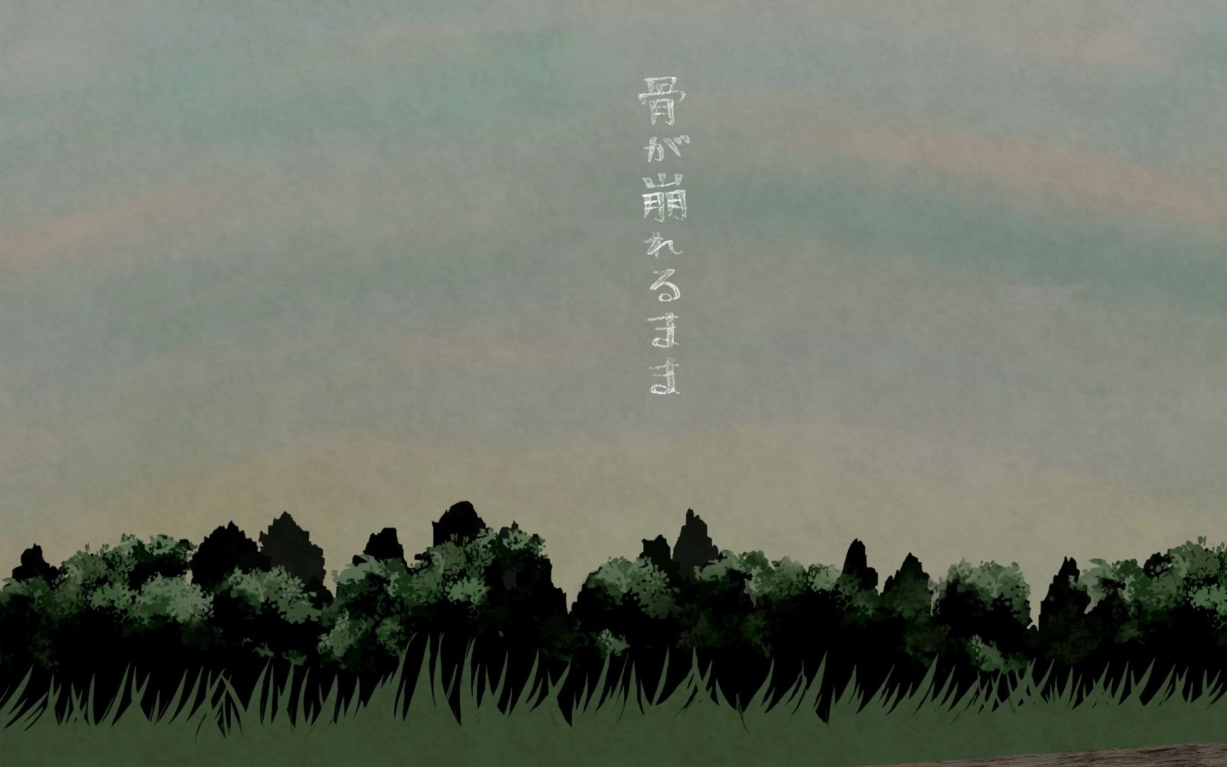 视频去哪了？-Agabi_999-我爱你-哔哩哔哩视频