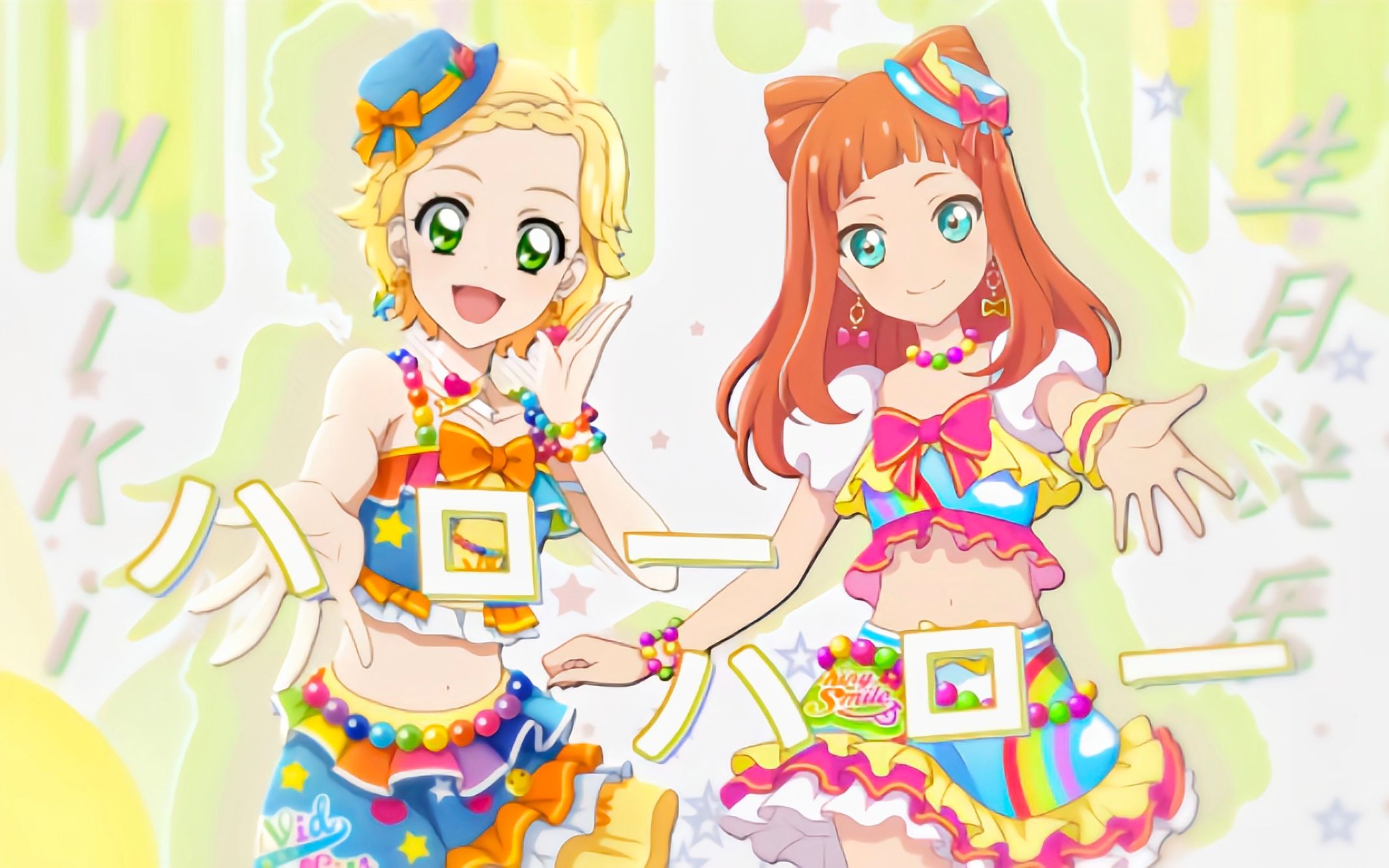 【Starry sky翻唱团】《ハローハロー 》hello hello偶像活动翻唱（原创pv付）要接住沙滩上的排球哦！_哔哩哔哩_bilibili