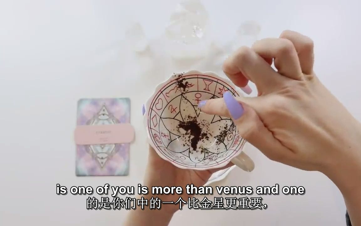 茶叶占卜 你的结婚对象 哔哩哔哩