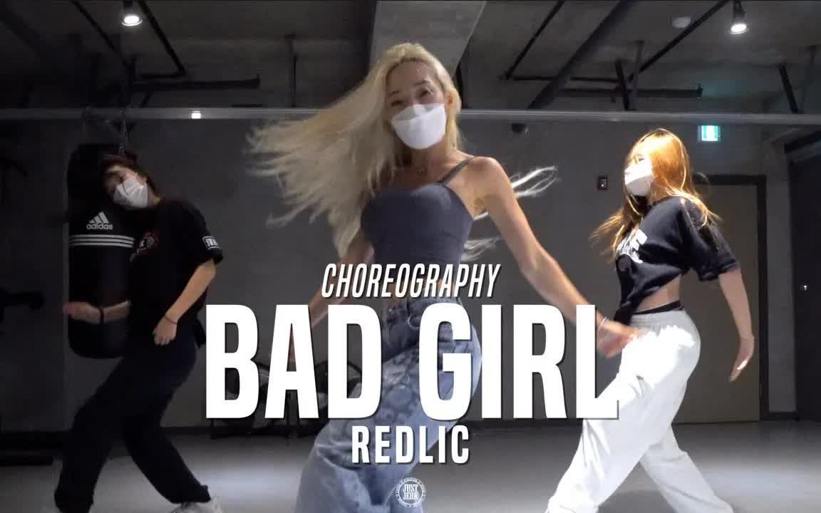 Redlic Class Bad Girl - Usher 韩国JustJerk Dance Academy_哔哩哔哩_bilibili