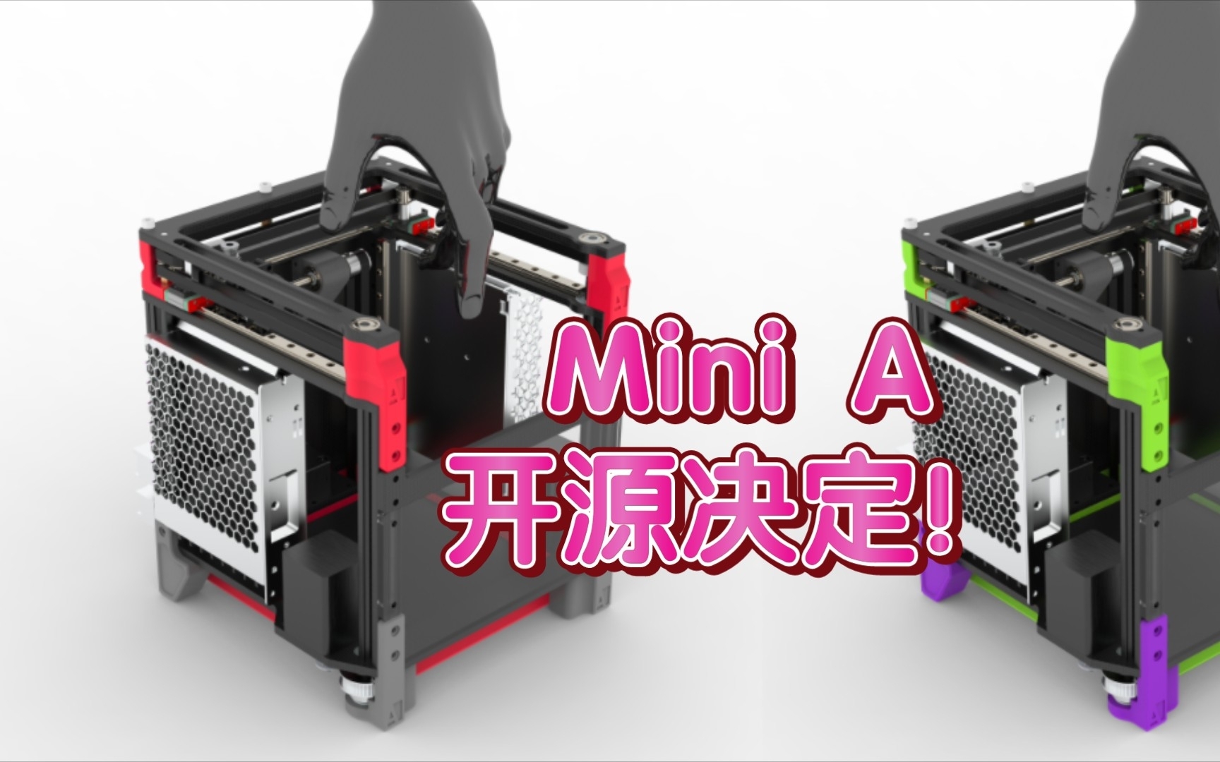 Voron Tiny-M 打印日常： Mini Stealthburner挤出头【4K】
