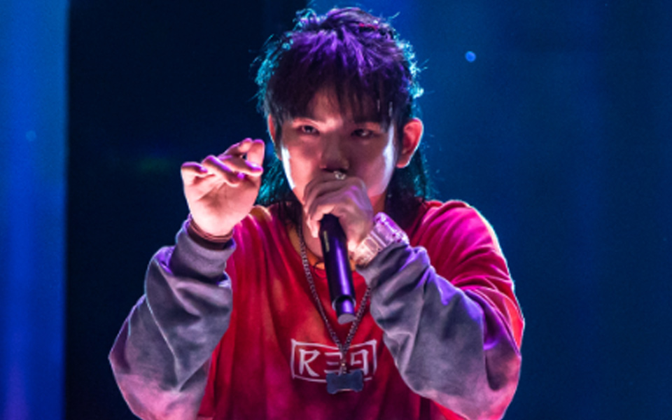 说唱新世代Doggie-综艺-全集-高清独家在线观看-bilibili-哔哩哔哩