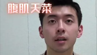 视频去哪了呢？_哔哩哔哩_bilibili