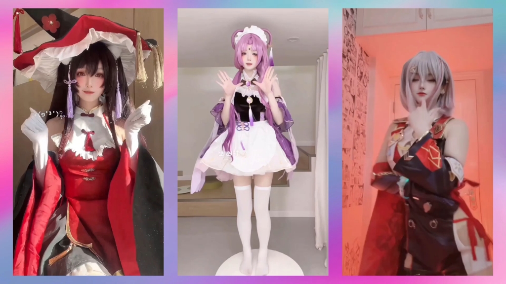 PMV Haven Goon to Asian Cosplayers-开心鸭q-开心鸭q-哔哩哔哩视频