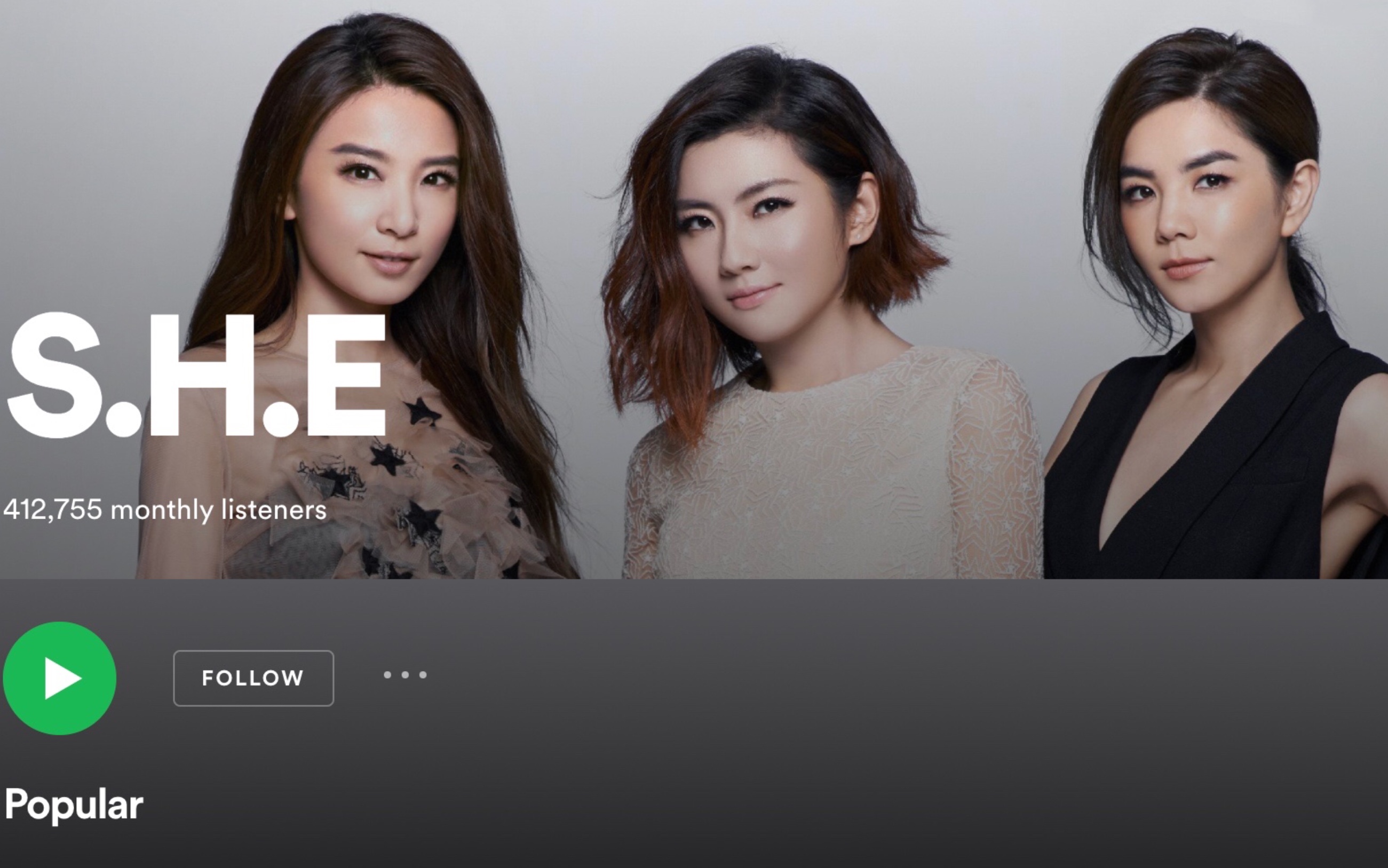 出道20周年，猜猜SHE蛇团哪首歌在Spotify播放量断层登顶，播放量前十五歌曲合集_哔哩哔哩_bilibili