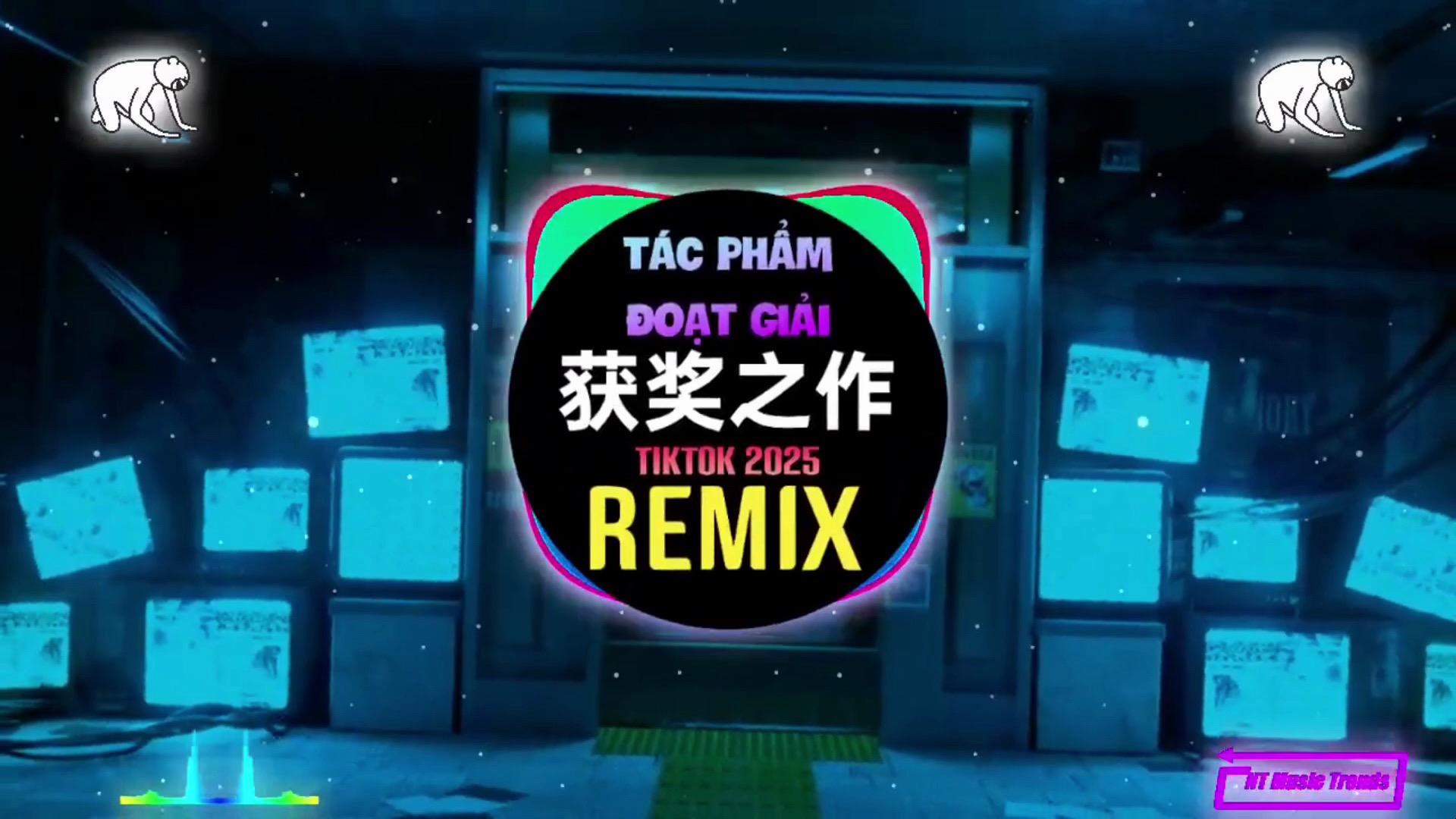 陈楚生 - 获奖之作 (DJ抖音版)-NT-Music-Trends-NT-Music-Trends-哔哩哔哩视频