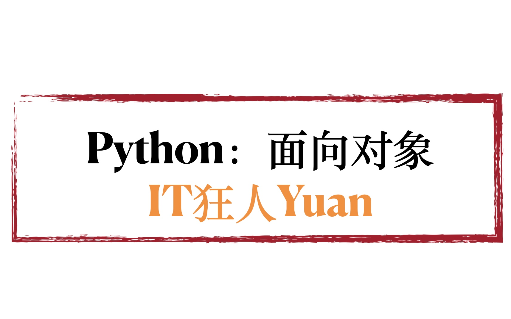 深度学习优化器算法：从梯度下降到Adam（SGD | Momentum | Nesterov | AdaGrad | RMSProp ...