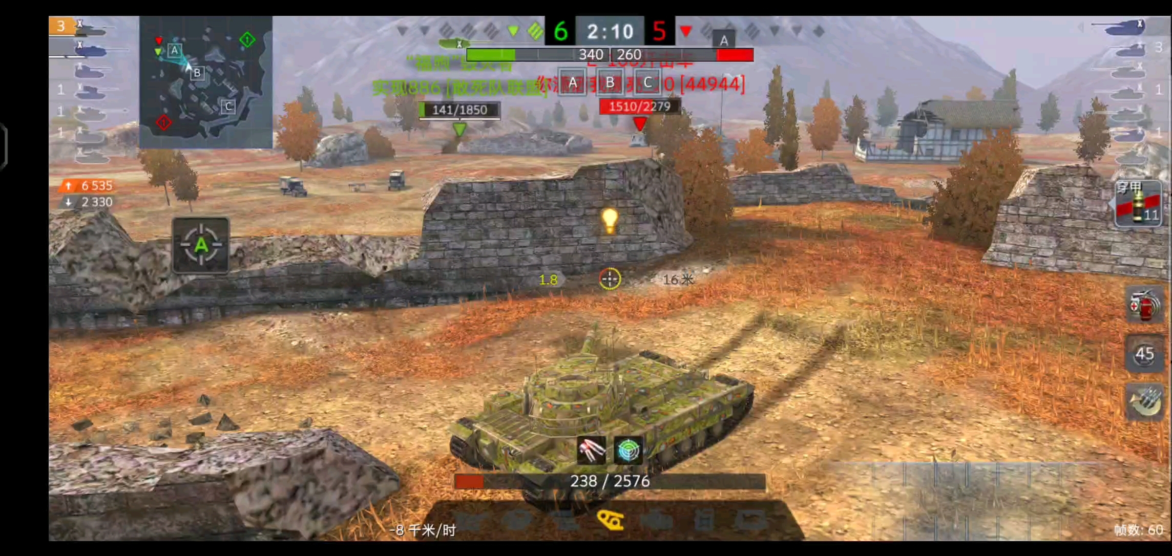 【毛毛WOTB】FV215B。倒数第一的好车