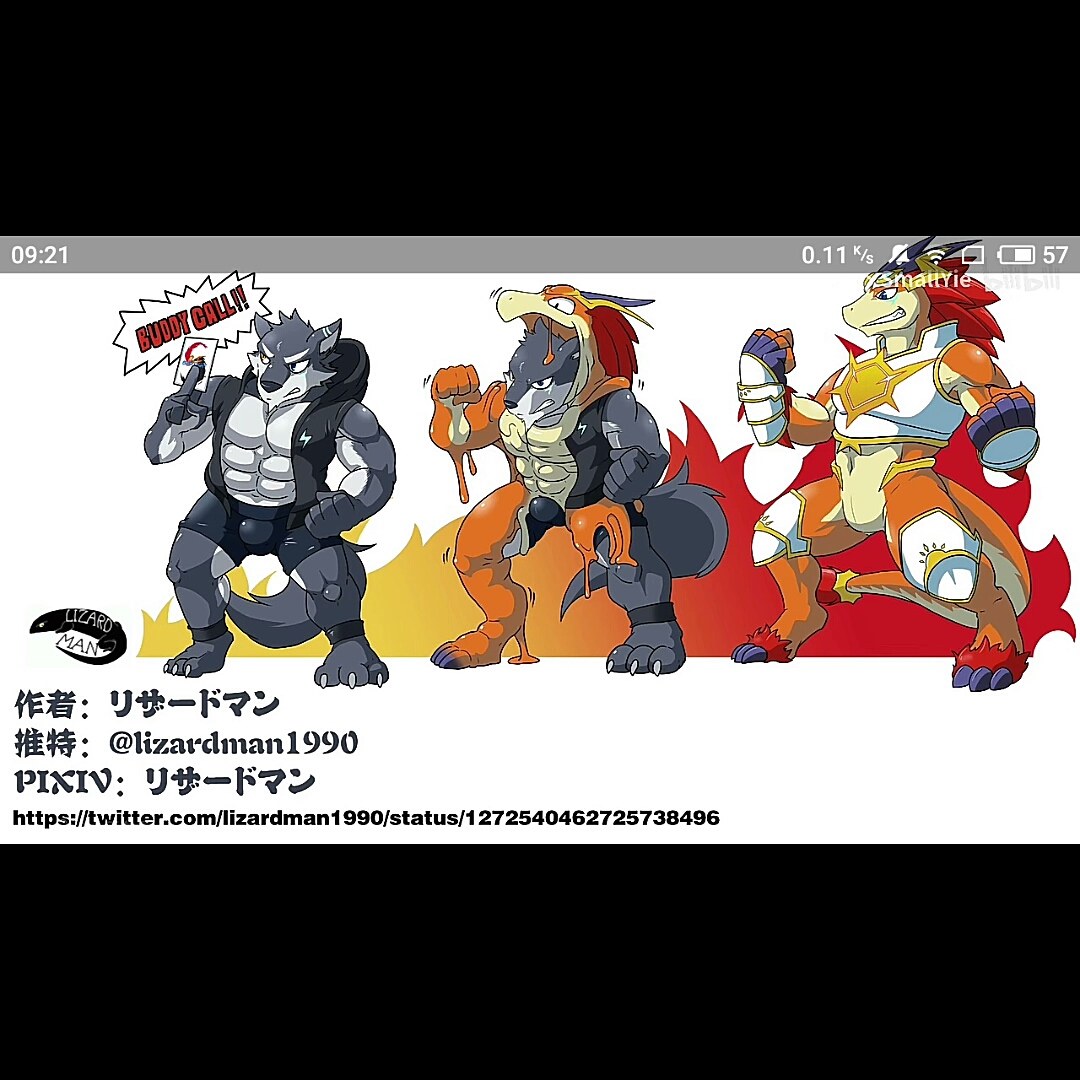 transfur_哔哩哔哩_bilibili