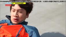 【Running Man】2014年链接（上）E179~E202 - 哔哩哔哩