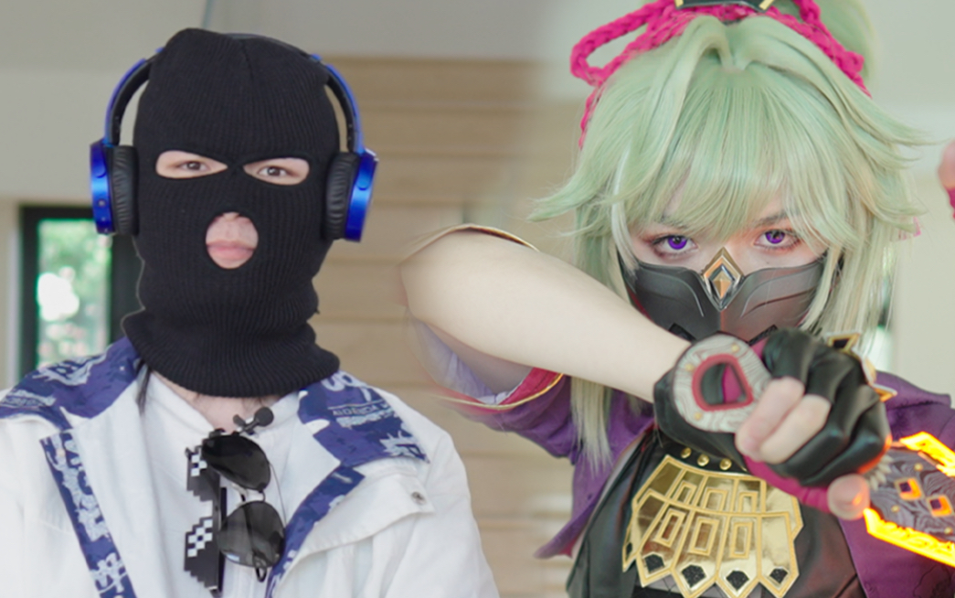 【CP29】我摘下了头套，却没人认识我 - 哔哩哔哩