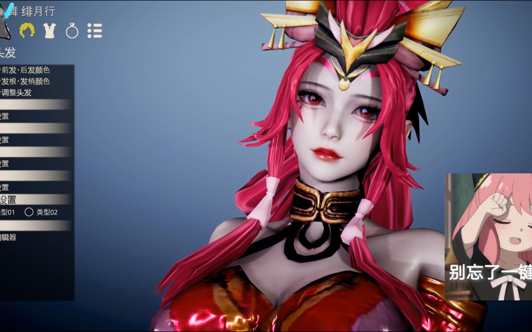 【HS2/Room Girl/AI少女/甜心选择2】140G汉化整合和猫女仆人物卡MOD