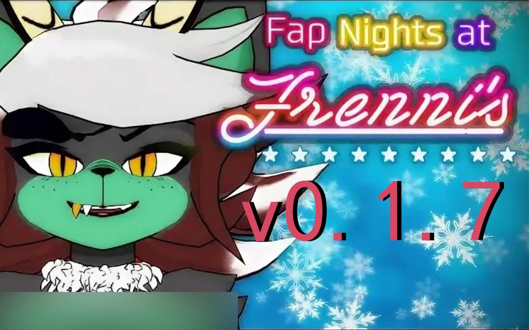 【游戏分享】Fap Nights At Frenni's Night Club - V0.1.7