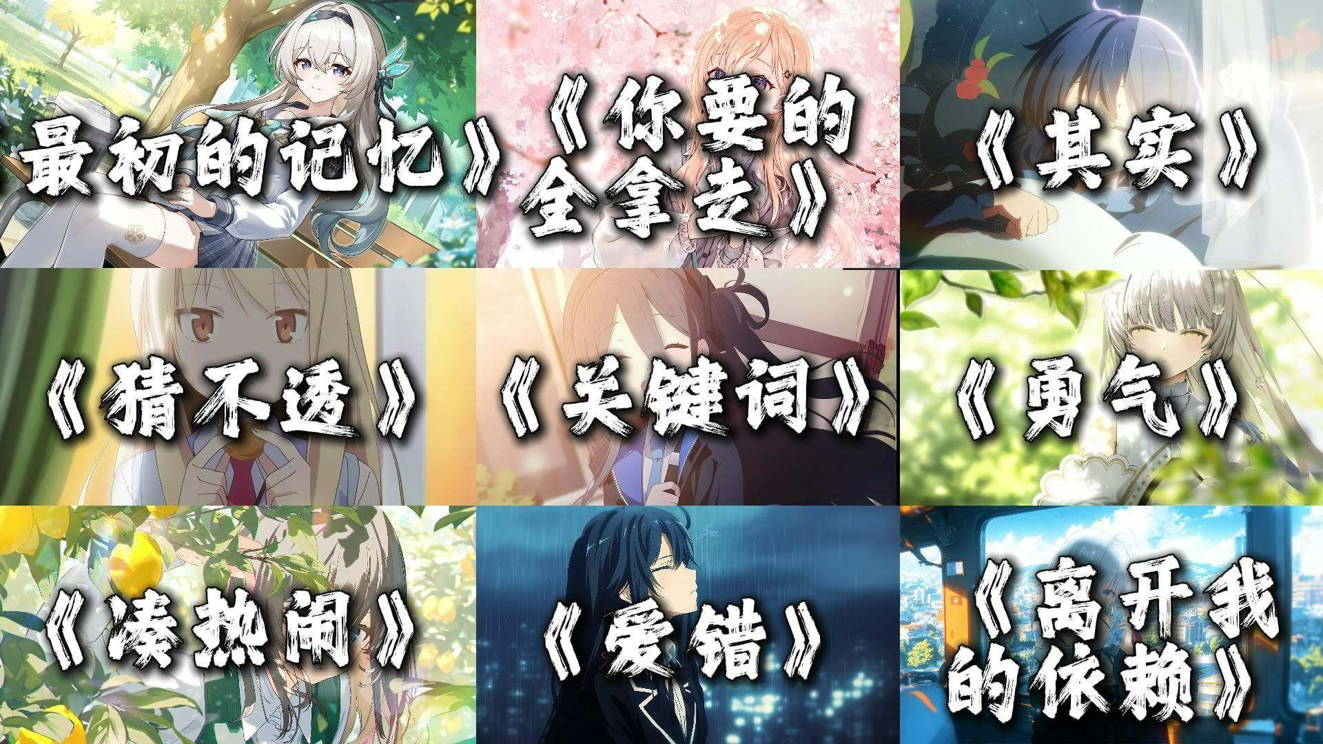 在百万豪装录音棚大声听 米津玄师 《LOSER》【Hi-res】-ikun的夜-听歌神器-哔哩哔哩视频