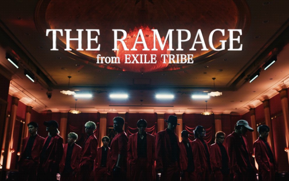 the rampage PERFORMER'S D.N.A MV_哔哩哔哩_bilibili