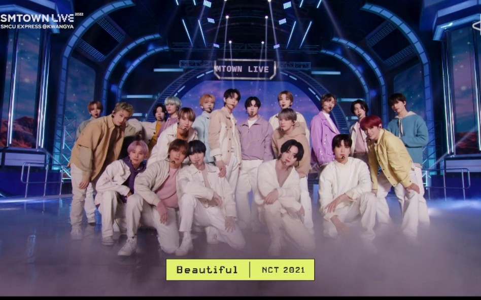【NCT】NCT 2021 - Beautiful钢琴版