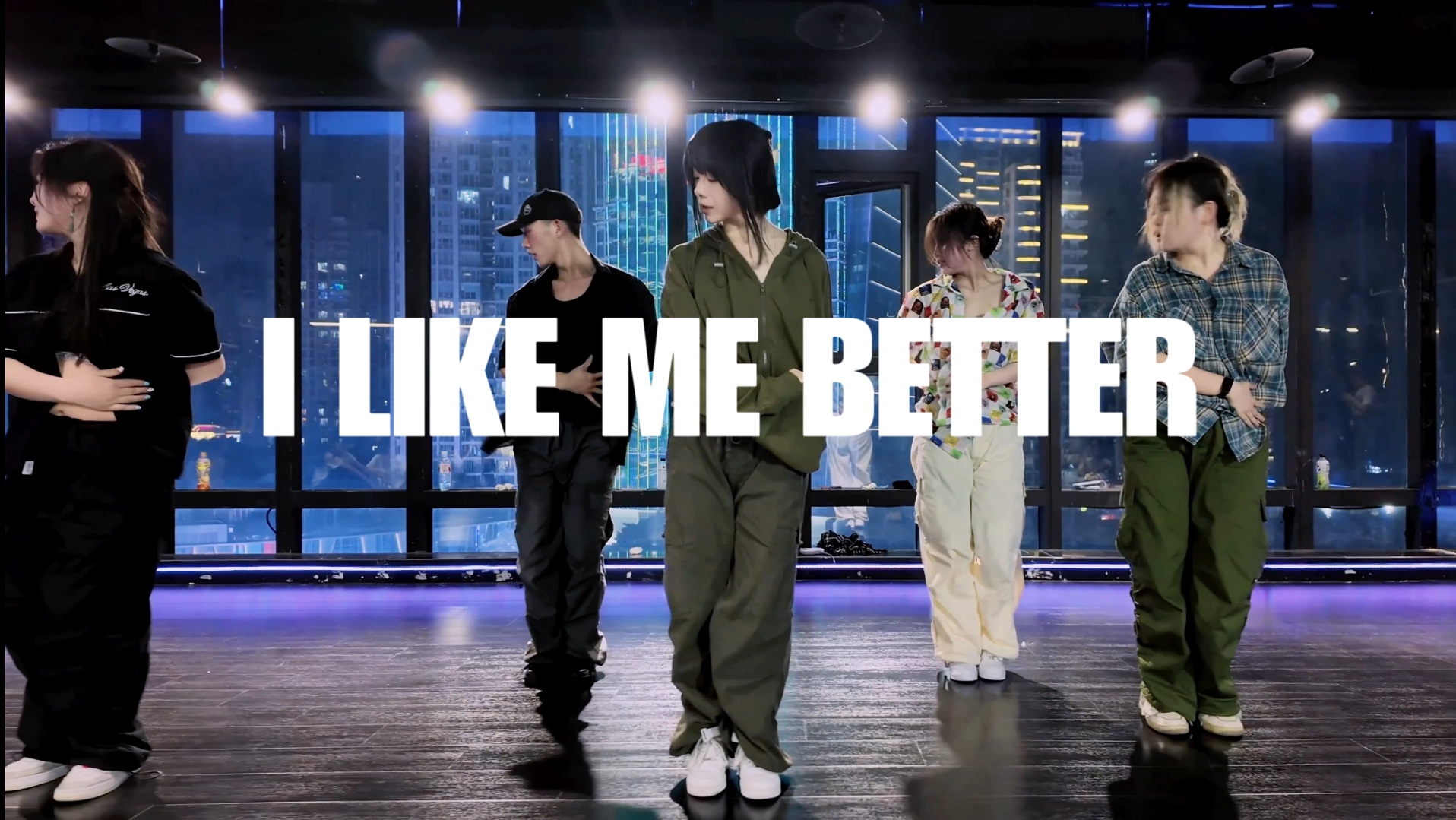 我更爱我了！《I like me better》#小橘编舞#-张小橘子Juana-张小橘子Juana-哔哩哔哩视频