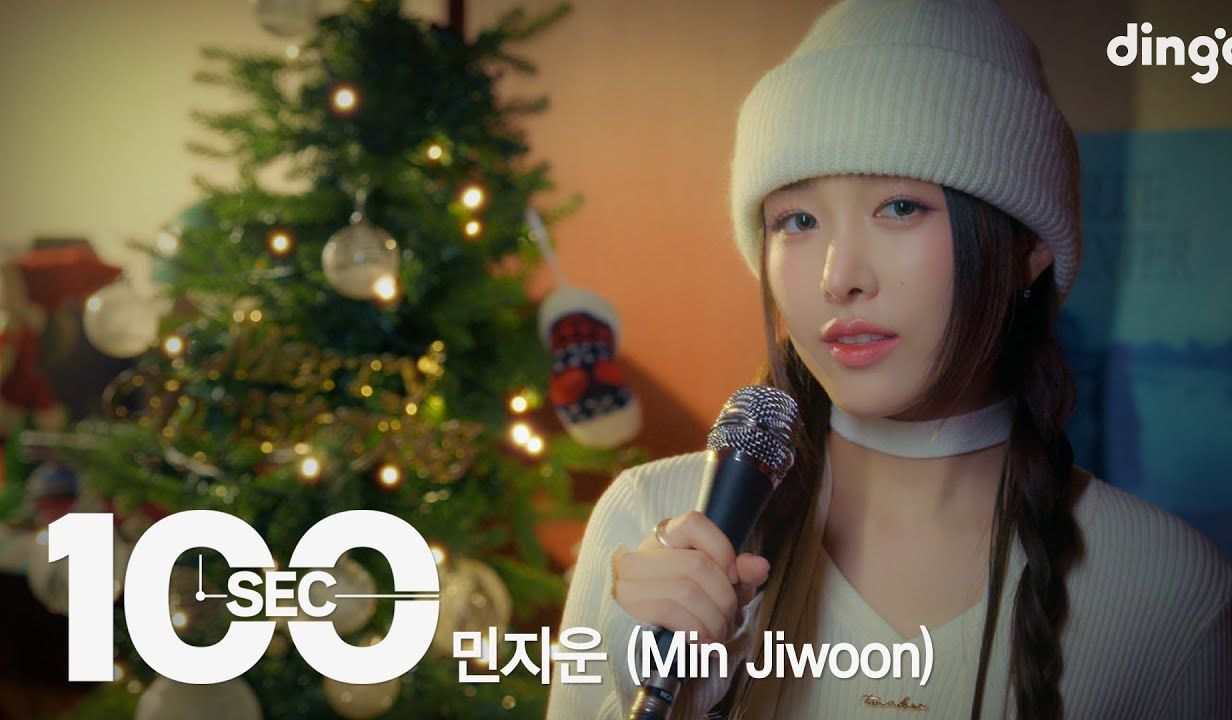 [100sec] Min Jiwoon-Dingo_official-Dingo_official-哔哩哔哩视频