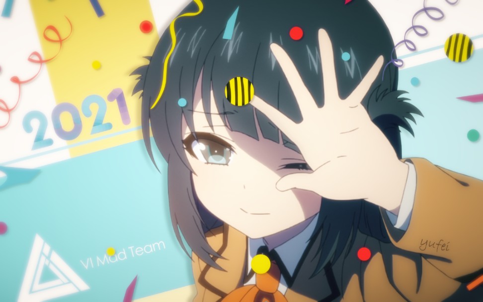 【MAD】2020 Collection_哔哩哔哩_bilibili