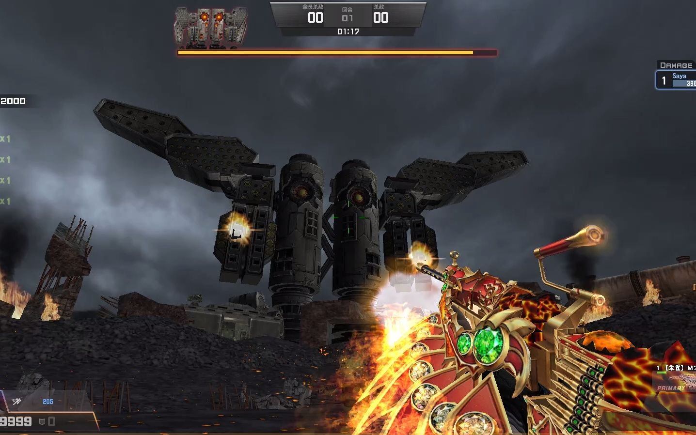 CSOL(CSNZ)联机SF&单机兔神版修改器-crllcr-安全-哔哩哔哩视频