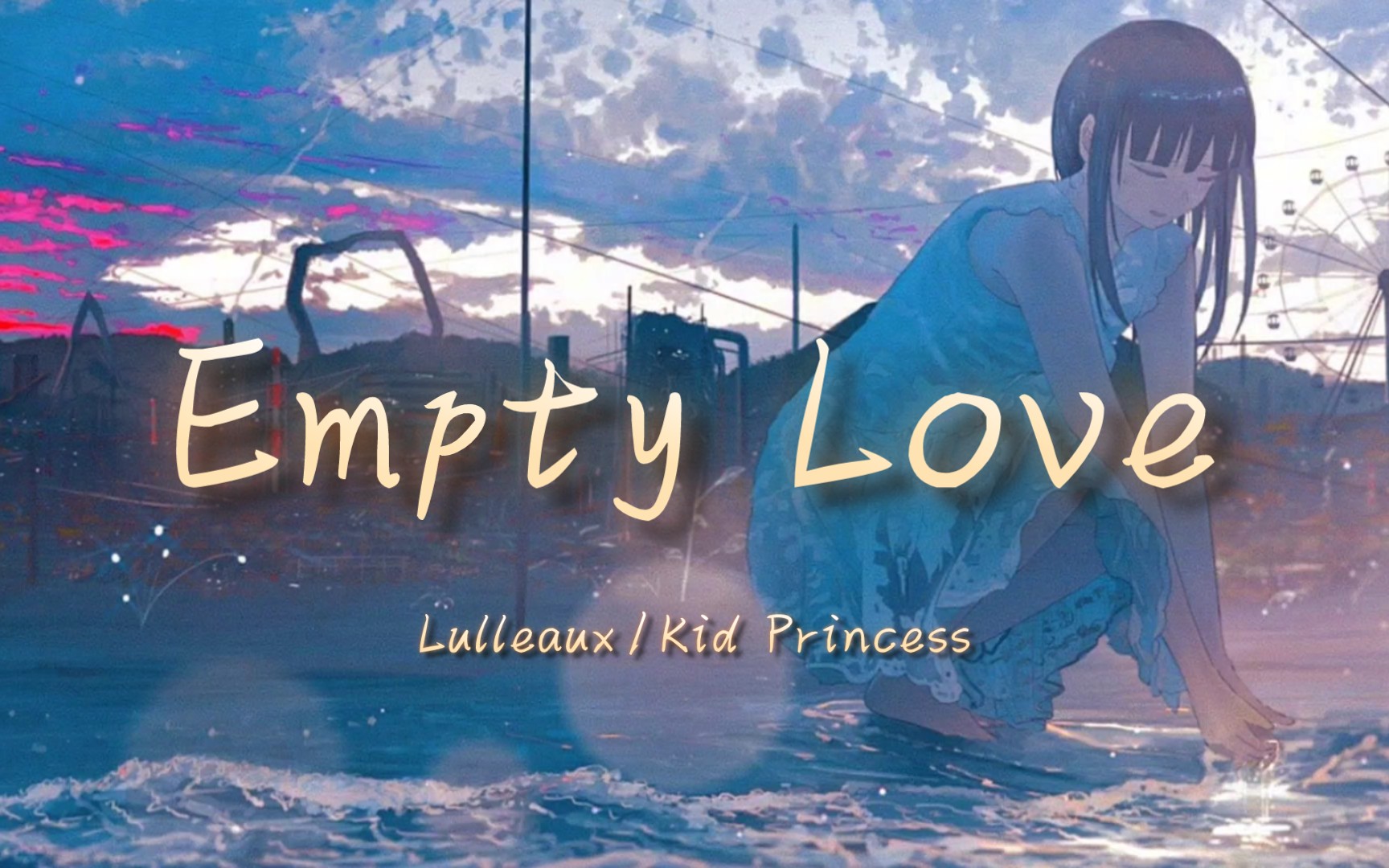 日推歌单《Empty Love》｜好听的英文歌曲推荐-深海_Deep-深海_Deep-哔哩哔哩视频