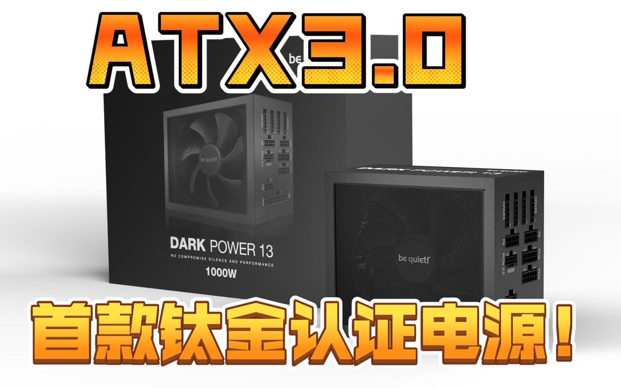 同德palit Geforce Rtx 4090 Gamerock Oc 外观拆解 Pcb分析 哔哩哔哩