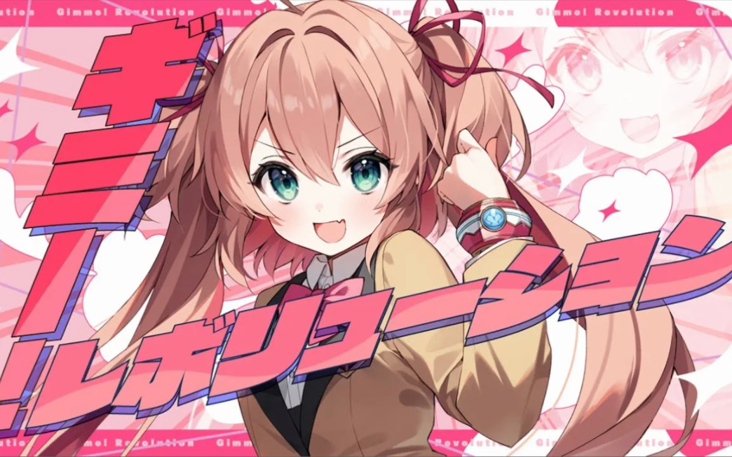 Aiobahn feat. ナナヲアカリ - しあわせになんてならないで (Official Music Video)---Uzuki---嗯 ...